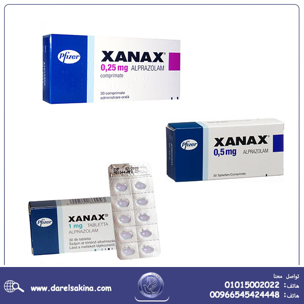 ما هو دواء xanax و9 من الاثار الجانبية لـ زاناكس وهل يسبب ادمان؟